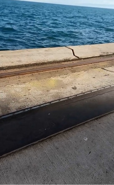 Cable canal protector